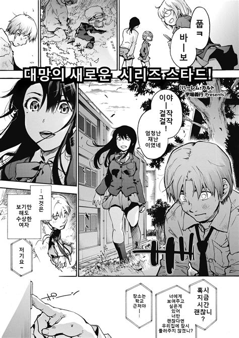 Ubayoshiyuki 태그모음 밤가드