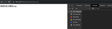 Vue Property Decorator