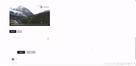 Java毕业设计 基于java旅游民宿客房信息管理系统设计与实现源码lw部署文档全bao远程调试代码讲解等 Csdn博客
