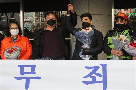 인혁당 4·3사건 이어한동훈 낙동강 72억 배상 항소도 포기