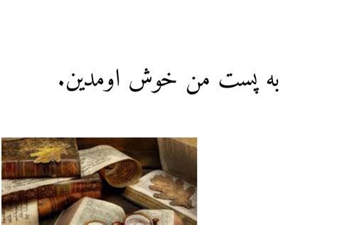 انواع شخصیت در داستان؛ قسمت اول تستچی