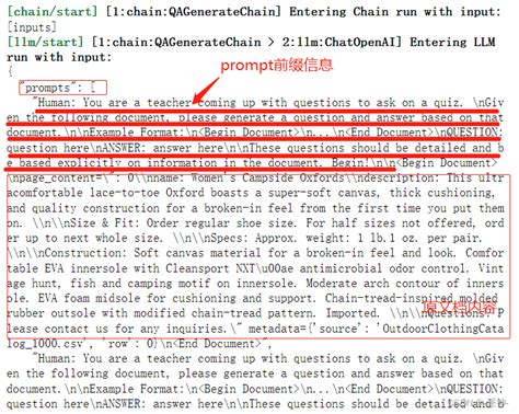 Langchain大型语言模型llm应用开发五：评估langchain Chain Apply Predict Csdn博客