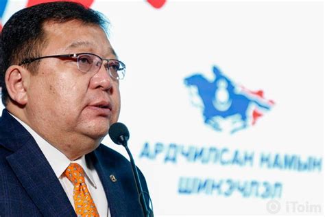 Itoim С Эрдэнэ Албан ёсны АН ын даргын сунгааг зарлана би өрсөлдөхгүй