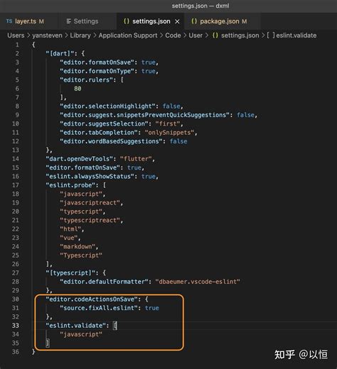 反内卷提效给 VSCodeGit Hook 配置 ESLint Prettier 自动格式化 知乎