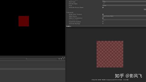 Unity手机线性空间下的透明混合（上） 知乎