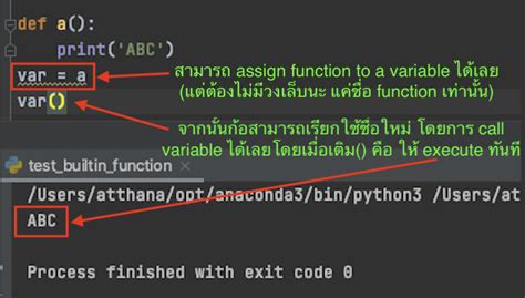 Python Assign Function To A Variable Grassroot Engineer Medium