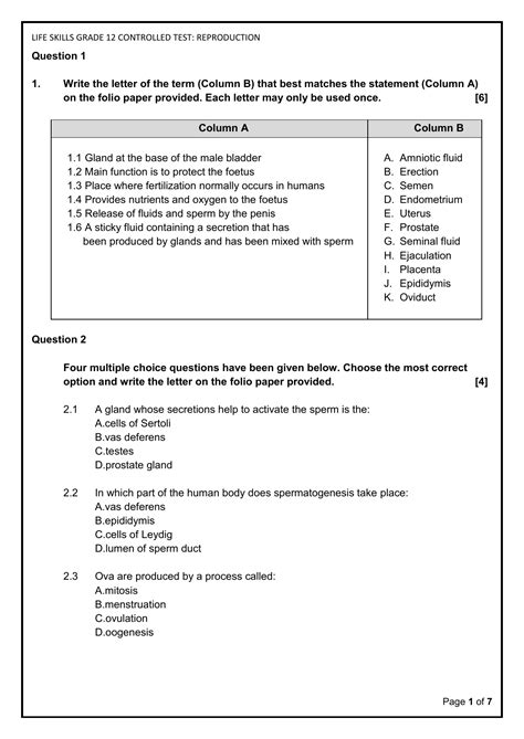 Reproduction Test Grade