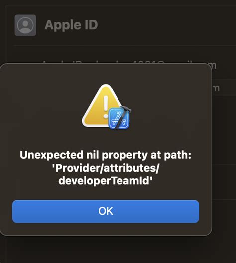 【ios】アプリアップロード時に「credentialed Provider Request Failed With Error Unexpected Nil Property At