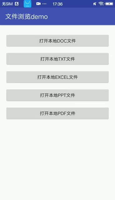 superweb android 基于腾讯 x5 内核的 webview 超级浏览器 ，拥有 codekk androidopen