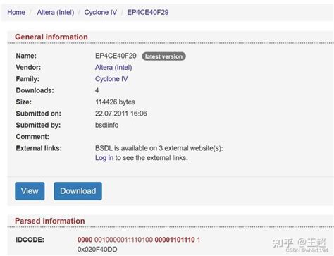 获取xilinx Fpga芯片idcode的4种方法（支持任何fpga型号） 知乎