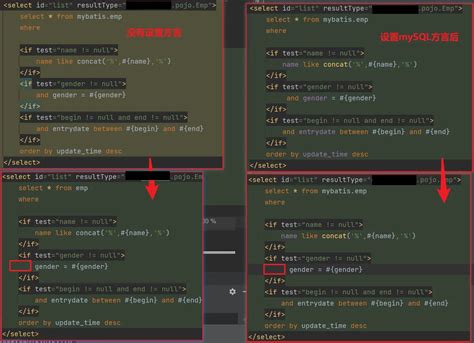 Idea配置mybatisxml的sql方言与去除背景高亮 开发者社区 阿里云