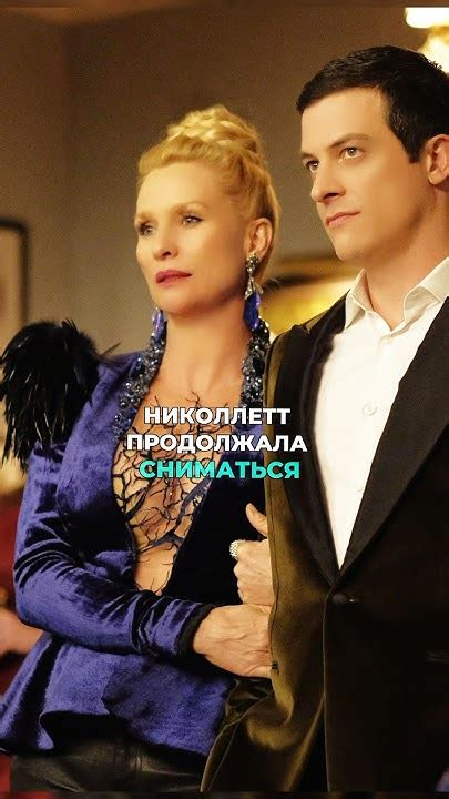 СМОТРЕТЬ ПЕРЕСКАЗ ПО ССЫЛКЕ 👇🏻 отчаянныедомохозяйки сериалнавечер кино фильмы моменты Youtube