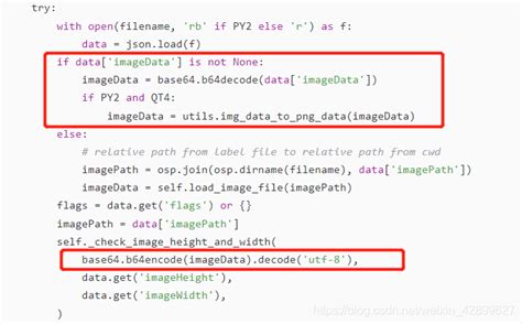 裁剪图片并更新json标签（制作数据集一）labelme Imagedata Csdn博客