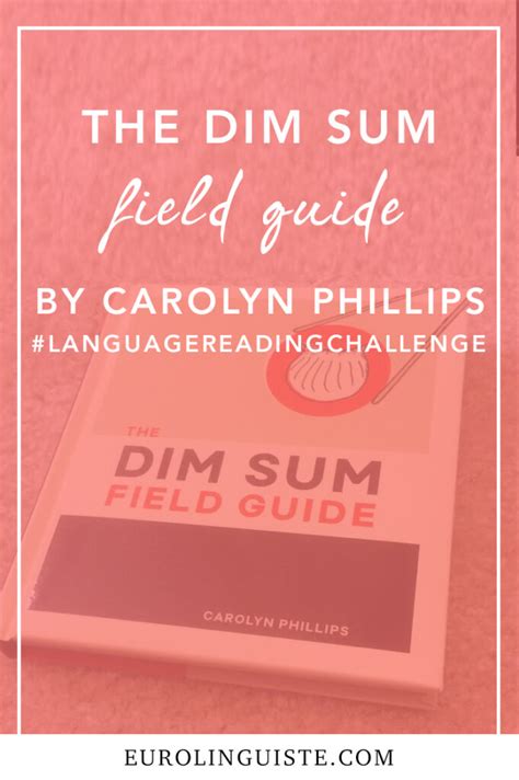 The Dim Sum Field Guide Review Illustrated Book Or Comic Book Language Reading Challenge