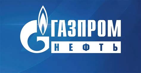 Газпромнефть Модернизация интранет системы кейс Extyl