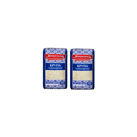Националь Перловая крупа Голландская 800 гр 2 шт купить на Ozon по низкой цене 1881283798