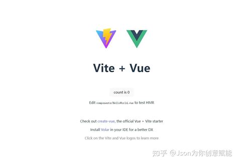vite 和webpack 可以配置一个开发环境 ？ 为什么 知乎