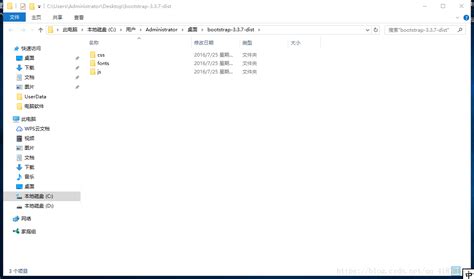 在web、maven项目中加入bootstrap bootstrap maven csdn博客