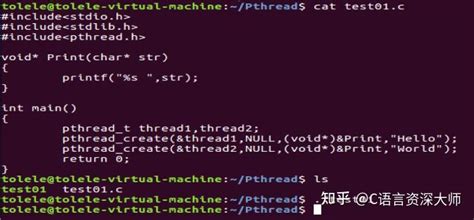 C语言 之 多线程编程 知乎
