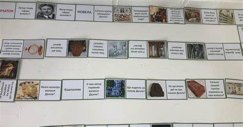 О Генрі Дари волхвів Літературне доміно Інші методичні матеріали Зарубіжна література