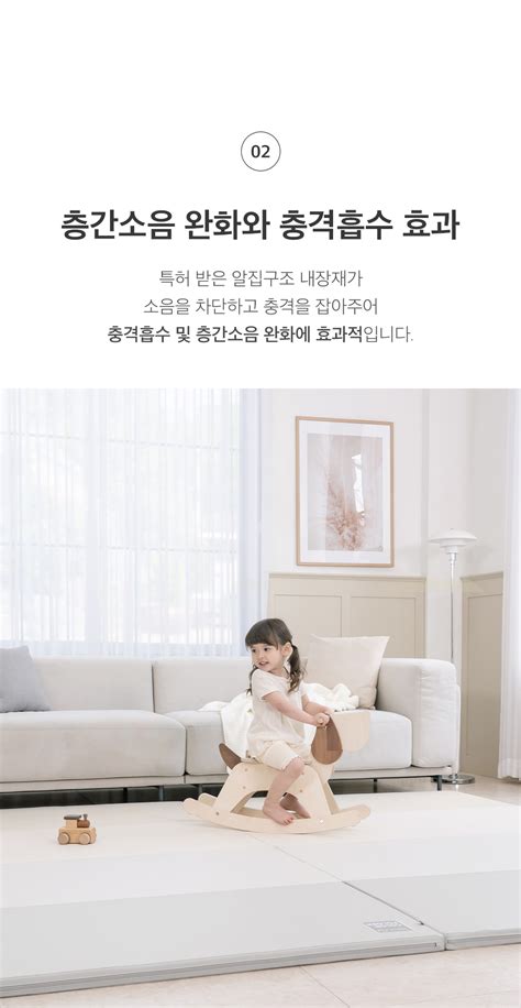 에코칼라폴더 주식회사제이월드산업