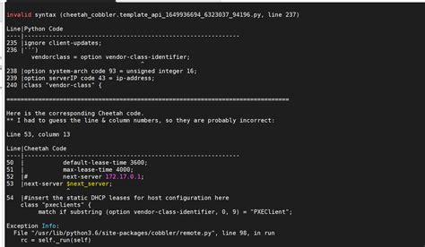 Modifying The Dhcp Template For Shared Lom Throwing Errors Issue