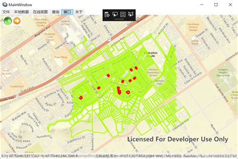 Arcgis Runtime Sdk For Net开发实例教程 之 二维featurelayer类型图层加载arcgis Pro Sdk