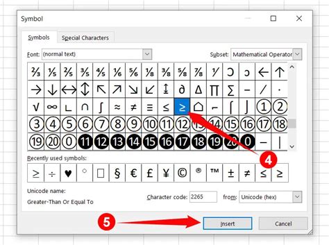 How To Type The Greater Than Or Equal To Sign On Your Keyboard Tech Pilipinas