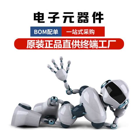 New Microchip Pic12f1822t Isn Original Sop 8 Mcu Microcontroller