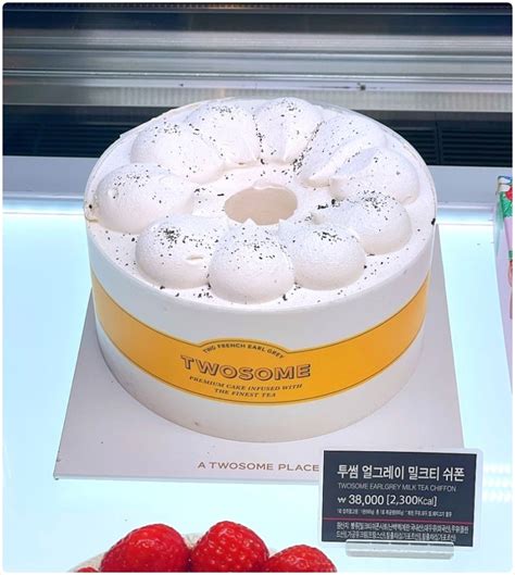 투썸플레이스 케익 신상 메뉴 투썸 케이크 추천 Best 3 네이버 블로그