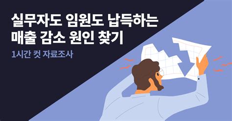 검색방법부터 결과 예시까지 완벽하게 짜여진 꿀팁구성입니 커리어리