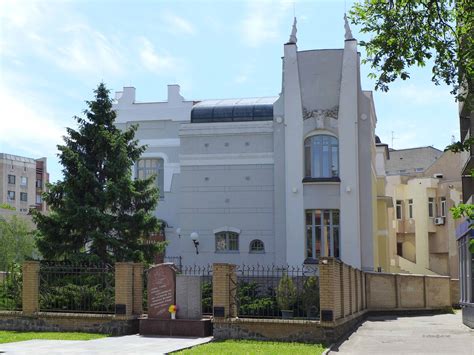 Приватна клініка «Медикал Клаб Колишній особняк Бенсона Київ