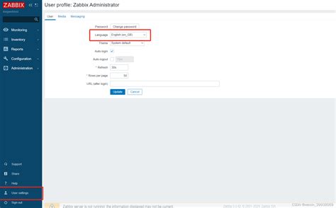 Zabbix通过jmx监控tongweb7企业版（by Lqw）tongweb Jmx Csdn博客