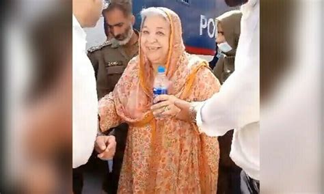Lahore Atc Discharges Ptis Yasmin Rashid From Jinnah House Attack Case