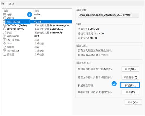 Ubuntu 空间扩容 ubuntu 扩容 CSDN博客