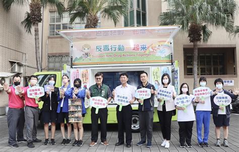 雄愛學 高雄市政府教育局 高雄市全國首創「雄讚體驗教育基地」學子從遊戲中體驗反毒與國防教育👍 Facebook