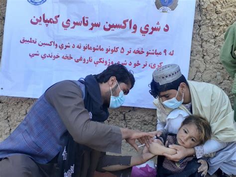 اروزګان او بغلان کې د شري او ګوزڼ ناروغیو واکسین کمپاین پیل شو