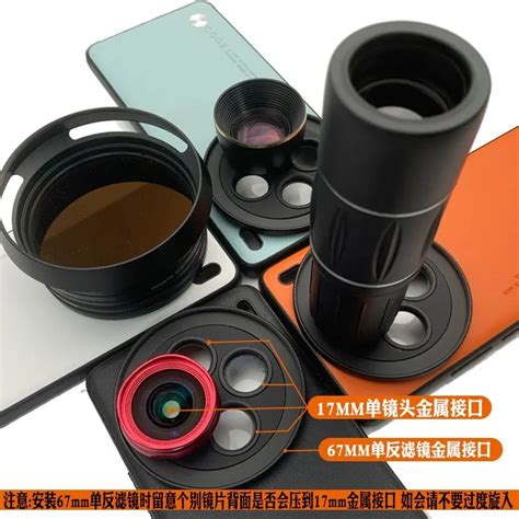 长焦镜头摄影：探索无限可能 长焦 淘宝百科网