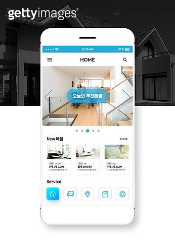 스마트폰 부동산 모바일앱 인터넷 모바일템플릿 웹모바일 부동산 컨셉 이미지 Jv12237973 게티이미지뱅크