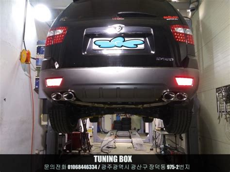 모하비 Kv300 커스텀 가변배기 튜닝amg타원 머플러팁 장착 광주 튜닝박스 네이버 블로그