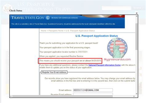 ยื่นเรื่องทำ Us Passport หลังจากสอบได้อเมริกันซิติเซ่น
