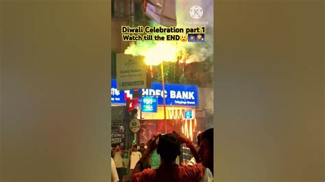 Diwali Celebration Part 1 Viralvideo Ytshorts Shortvideo Trending Maakalibishorjon
