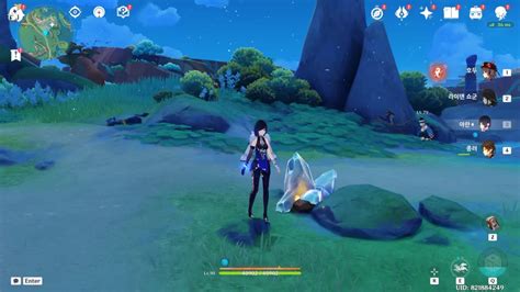 원신 그림 속으로 그라피티가 그려진 돌 파편 Flat Sun