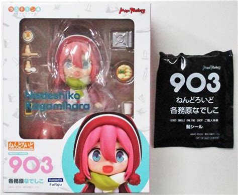 未開封ねんどろいど 903 ゆるキャン 各務原なでしこ GOODSMILE ONLINE SHOP購入特典 髭シール セット