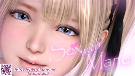 Sex With Marie🍒マリーとえちえち Tar Ci En（シエン）