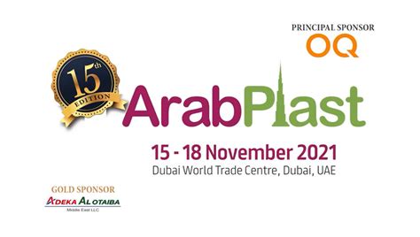 Imen Abdelkhalek Hmida Posted On Linkedin