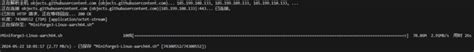 Yolov8 On Unihiker Step By Step Guide For Object Detection Dfrobot
