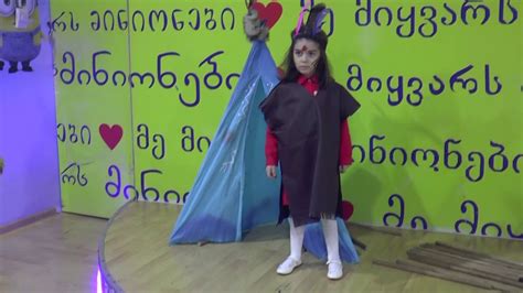 ზუკა 10 წლის Youtube