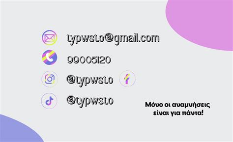 Σβούρες Σήμερα στην ταινιοθήκη της Ελλάδας στα πλαίσια του ένατου φεστιβάλ πρωτοποριακου