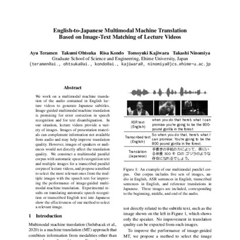 English To Japanese Multimodal Machine Translation Based On Image Text